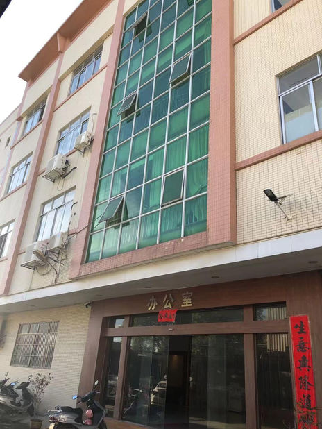 China Zhongshan Rong Fei Lighting Co., Ltd. company profile