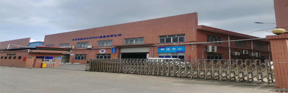 China Zhongshan Rong Fei Lighting Co., Ltd. company profile